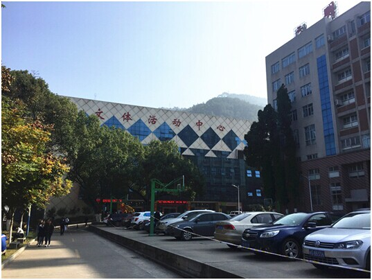 Campus network of Sanming Medical Technology Vocational and Technical ...